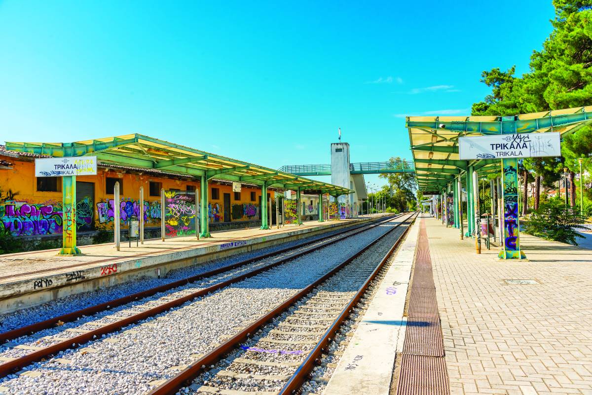 Τρίκαλα: Πλήρης οδηγός για την cool πόλη της Ελλάδας - Που θα πάτε, τι ...