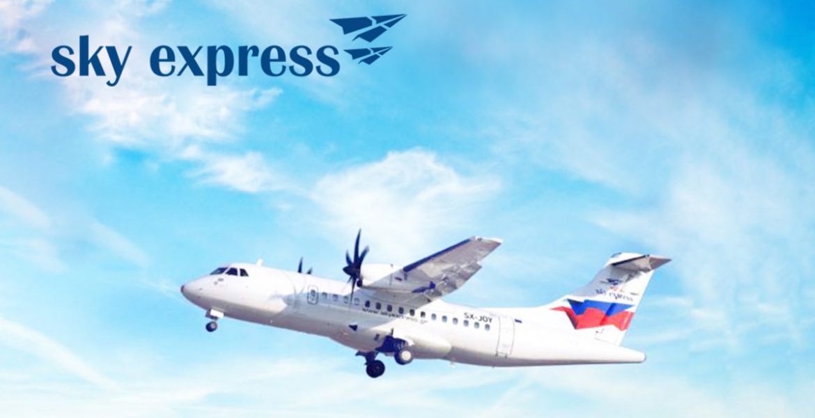 SkyExpress προσφορά: Γιορτάζει και μας ταξιδεύει στο εξωτερικό από €34,90!